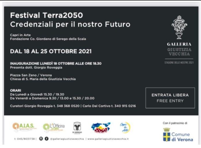 Verona-Capri - Capri Press